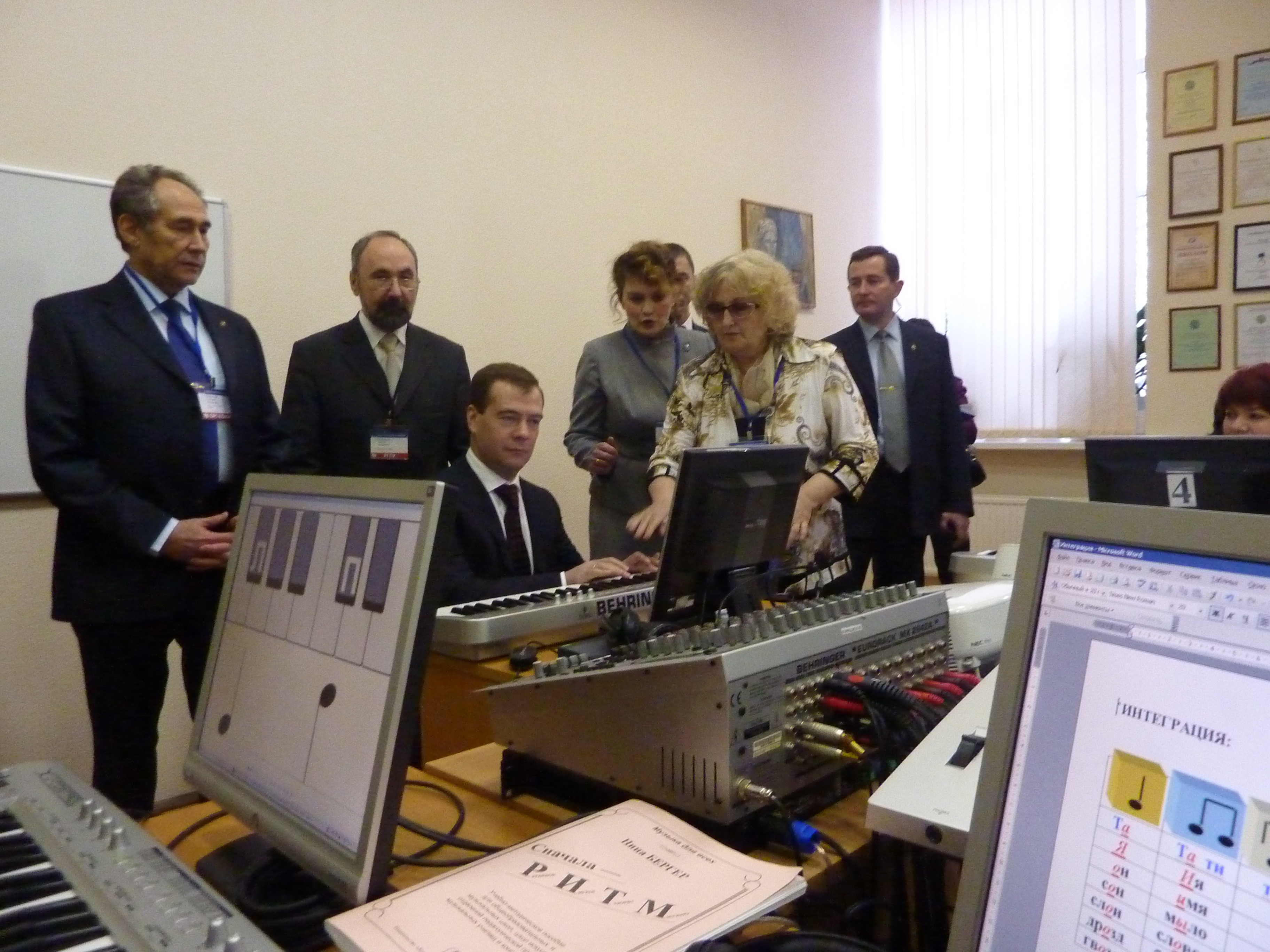 Официальный сайт университета имени А.И. Герцена | Безымянная страница